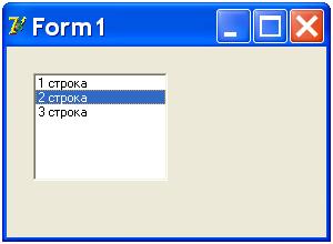 Delphi listbox как вывести